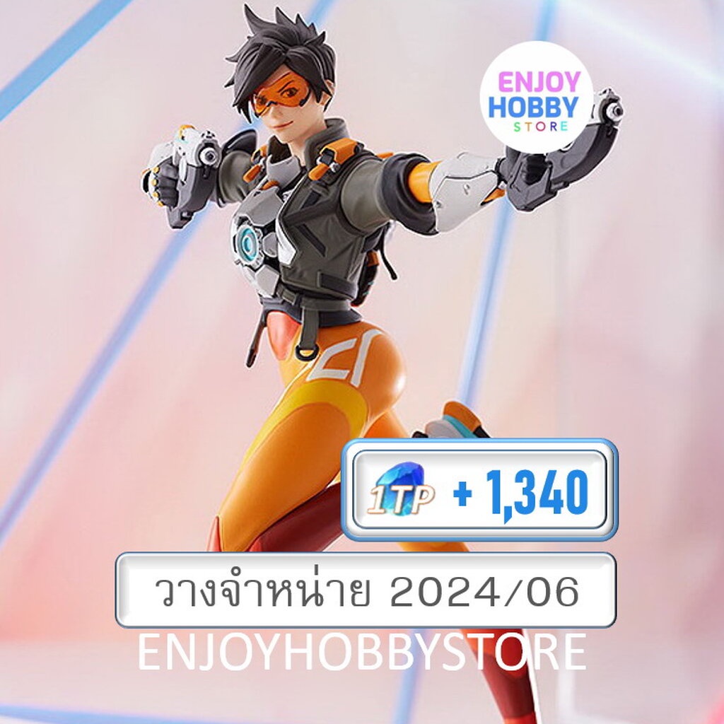 พรีออเดอร์ Pop Up Parade Tracer Overwatch 2 (วางจำหน่าย 2024/06 ...