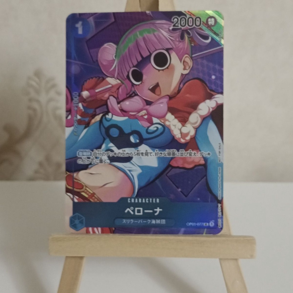 แฟลชการ์ด One Piece Ghost Princess Perona สไตล์บูติก งานฝีมือกระพริบหัก ...
