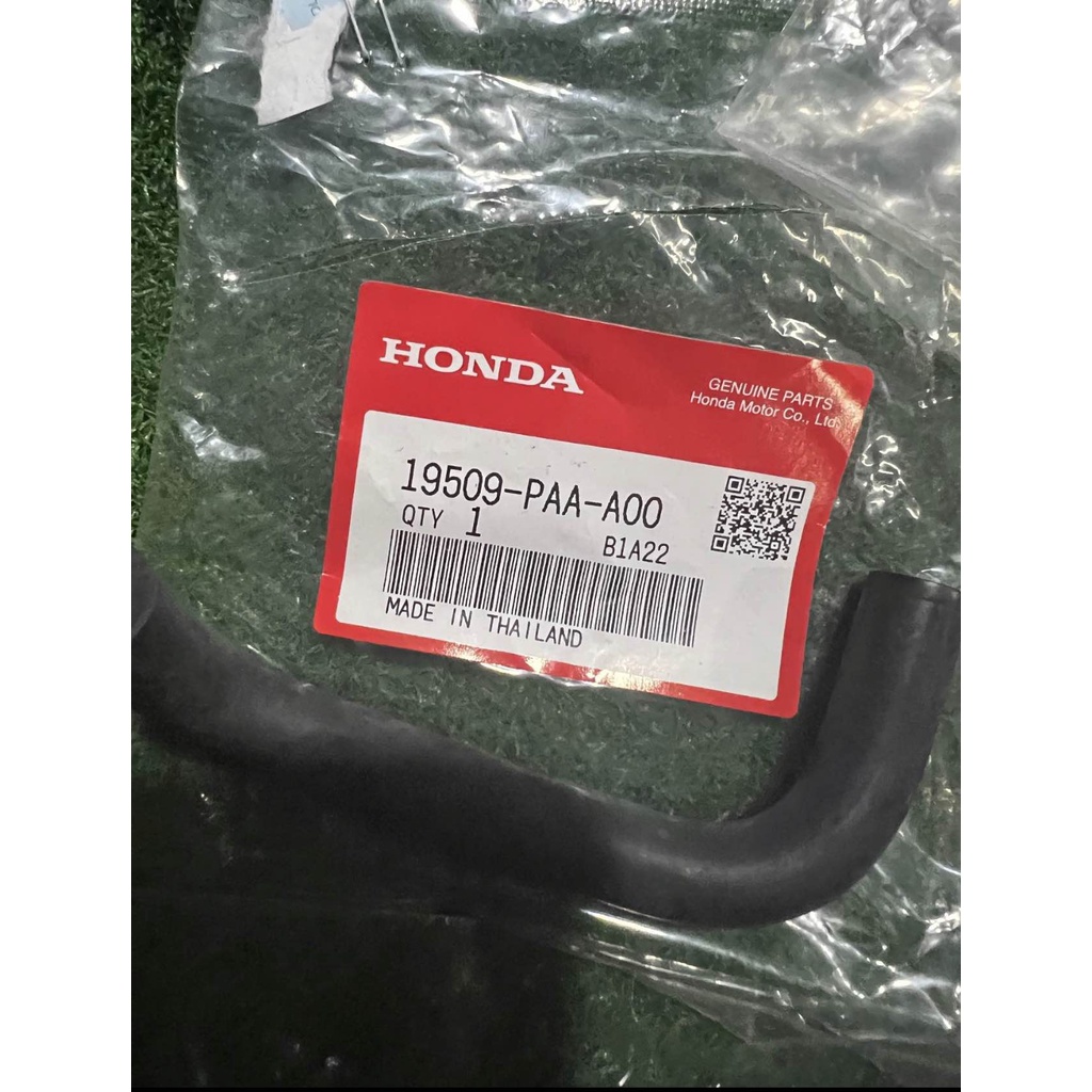 ท่อน้ำเข้าลลิ้นปีกผีเสื้อaccord g6 แท้ศูนย์19509-paa-a00 | Shopee Thailand