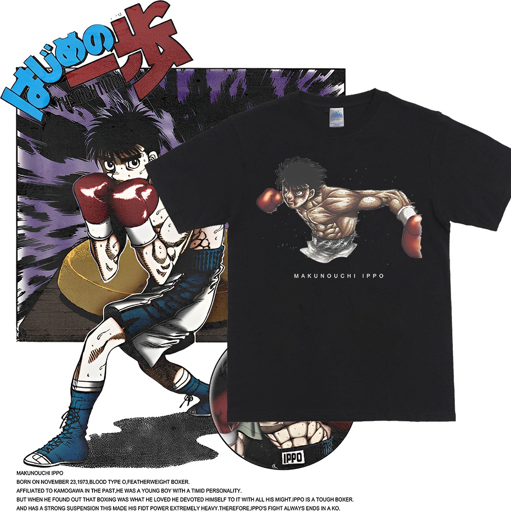 มีหลายสี ️ newtrend0.th ใหม่ (พร้อมส่ง)เสื้อ Hajime No Ippo Bootleg T ...