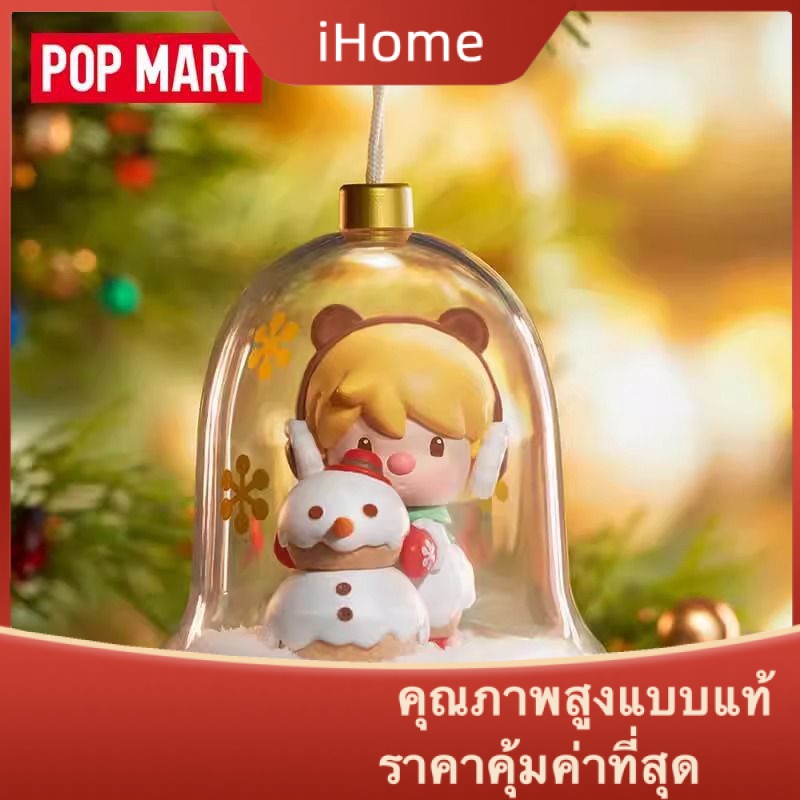 P POPMART POPMART Sweet Bean Fixed Grid Time Dessert Box Series Mystery ...