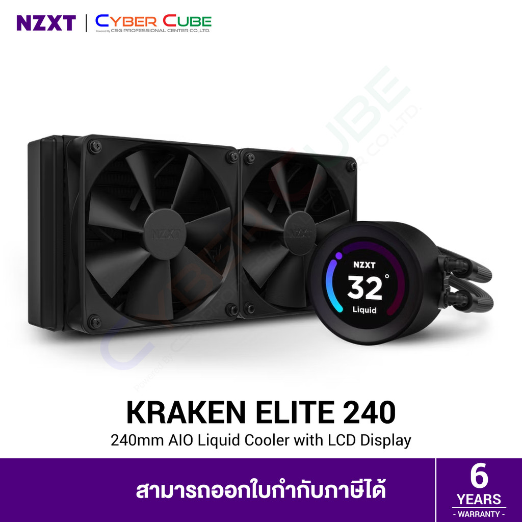 NZXT Kraken Elite 240 240mm AIO Liquid Cooler with LCD Display - Black ...