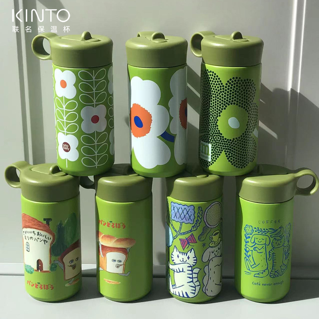 ญี่ปุ่นญี่ปุ่น Kinto Thermos ถ้วยกระติกน้ําสูญญากาศ Marimeko ถ้วยน้ํา ...