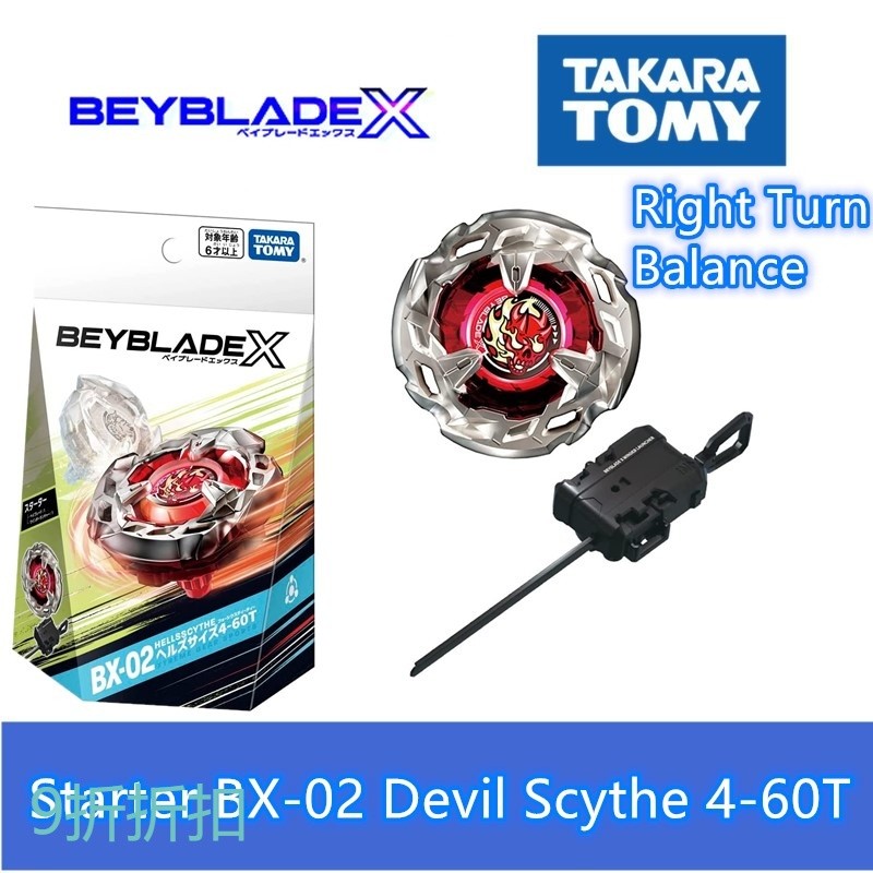 Original Takara Tomy Beyblade-X Starter Set BX-02 Devil Scythe 4-60T | Shopee Thailand