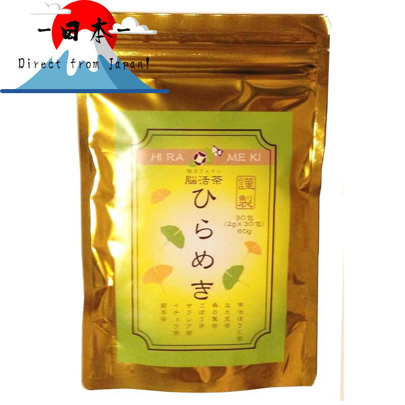 [Direct from Japan] Brain Activation Tea Hirameki 60g (2g x 30 packs ...