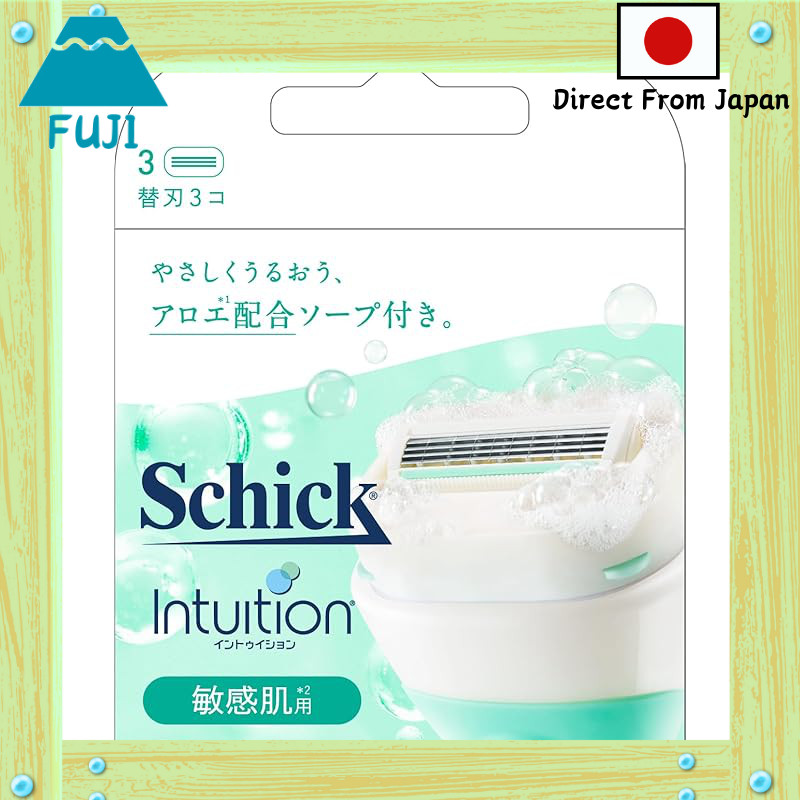 Schick Intuition Razor Refill Blades Variety Pack (3-count) | Shopee ...