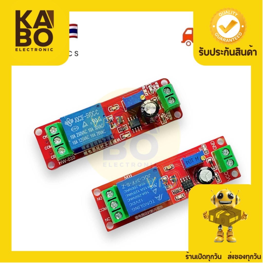 IC NE 555 Selay TimerSwitet โมดูลRelay รีเลย์หน่วงเวลา 5~12VDC 0-10 ...
