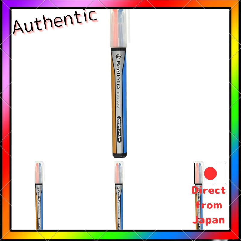 Kokuyo Beetle Tip Dual Color Highlighter - 2 สี (แพ็ค 4 ชิ้น) | Shopee ...