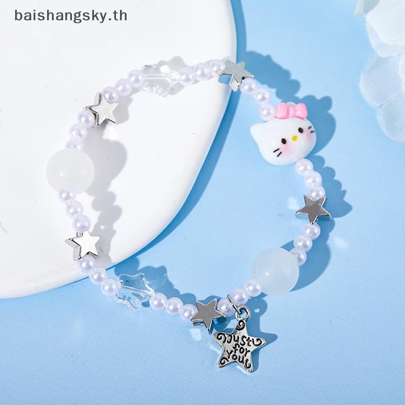 Byth Sanrio Anime Hello Kitty สร้อยข้อมือลูกปัด My Melody Kawaii ...
