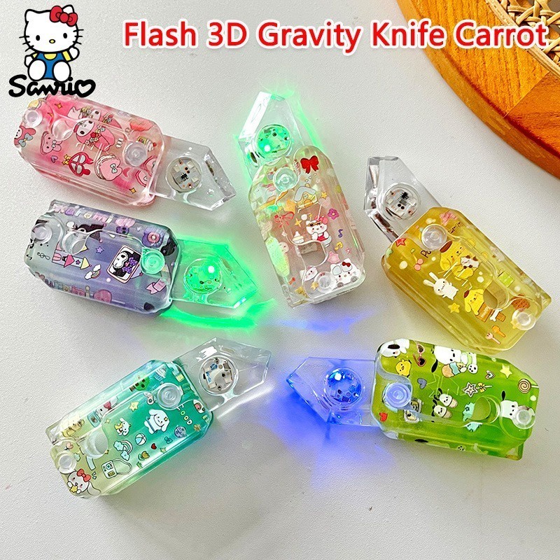 SANRIO ของเล่นฟิดเจ็ต มีดแครอท 3D LED พลาสติก คลายเครียด สําหรับเด็ก ...