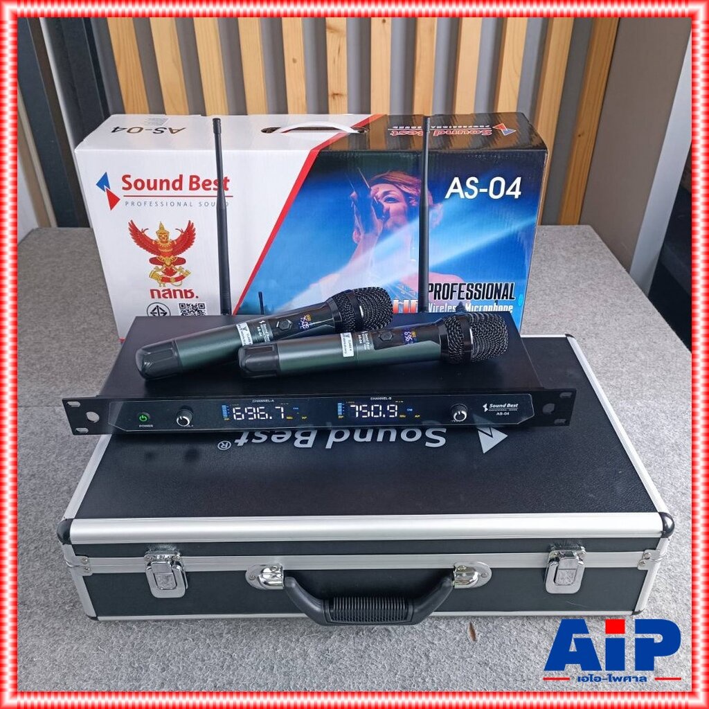 SOUNDBEST AS-04 ไมค์ลอยคู่ UHF ไมค์ลอยแบบถือ ไมโครโฟน ไมค์ลอยไร้สายแท้ ...