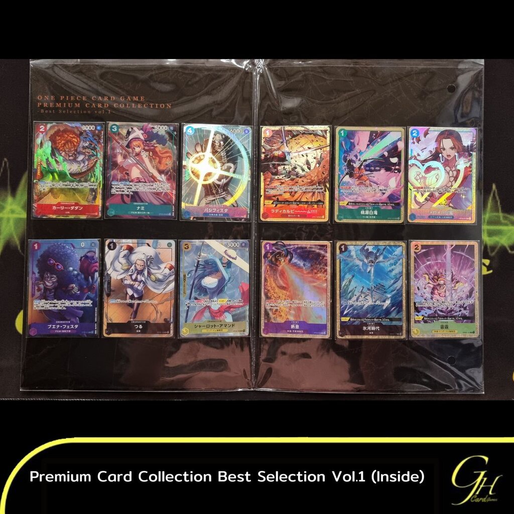 One Piece Card Game [CardCollection-003] Premium Card Set Best ...