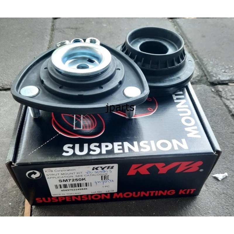 ยางเบ้าโช๊คอัพหน้า mazda2 skyactive cx3 cx5 mazda3 skyactive ปี2014 ...