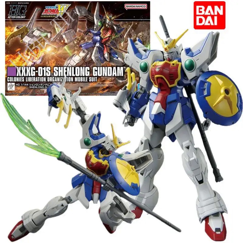 Bandai HG XXXG-01S SHENLONG GUNDAM 1/144 14Cm Gundam Wing Original ...