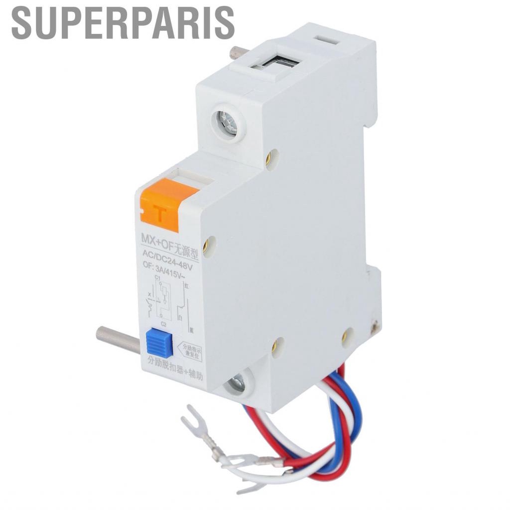 Superparis 24‑48V Delay Time Relay Switch Auxiliary Contact Timer ...