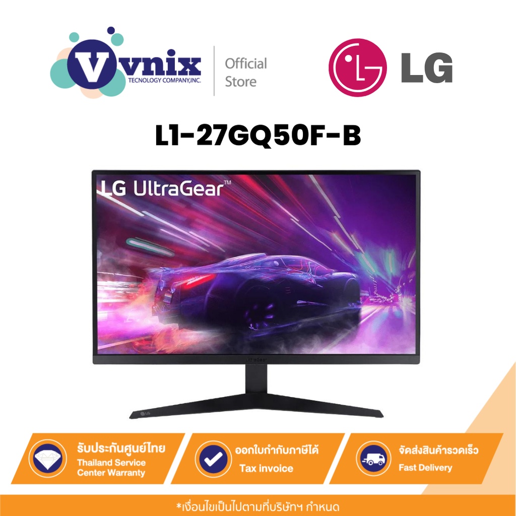 LG L1-27GQ50F-B MONITOR LG ULTRAGEAR 27GQ50F-B 27" VA FHD 165Hz ...