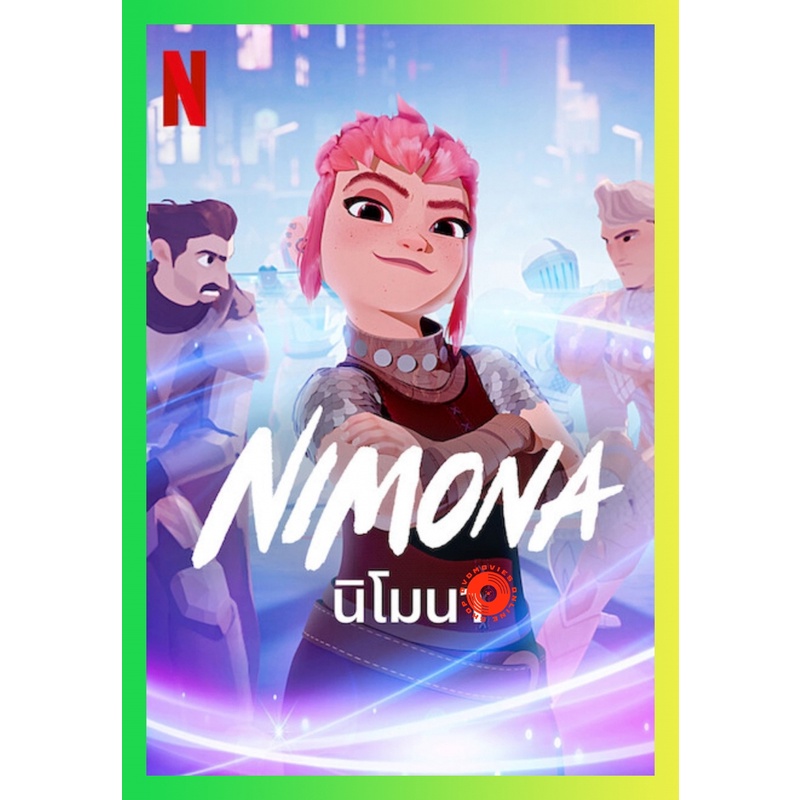 NEW DVD Nimona (2023) นิโมนา (เสียง ไทย /อังกฤษ | ซับ ไทย/อังกฤษ) DVD ...
