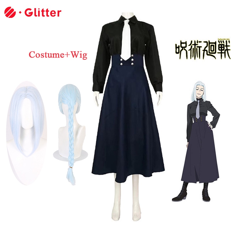 อะนิเมะ Jujutsu Kaisen Mei Mei คอสเพลย์เครื่องแต่งกายสําหรับผู้ใหญ่ ...