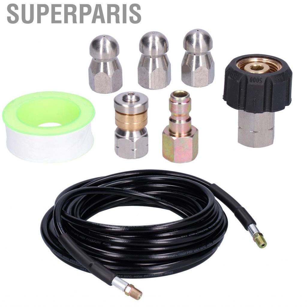 Superparis Drain Cleaning Hose 10 Meter Sewer Jetter Kit for Industry ...