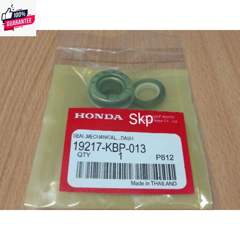 แนะนำ!!! ซีลปั๊มน้ำ แท้ Dash, Nsr150, Ls125, Beat, Kr150, Mtx, Ar125. | Shopee Thailand