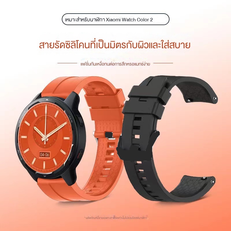 สายนาฬิกาซิลิโคนมีการแรเงาสำหรับHuawei GT3/GT2/4 สายหัวล็อคสีดำ Huami ...
