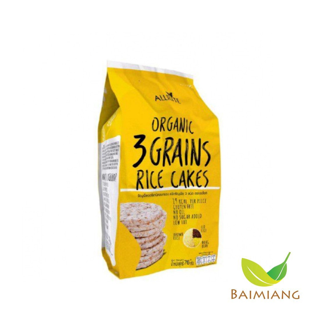 ALLRITE Organic Rice Cakes 3 Grains ธัญพืชออร์แกนิคอบกรอบ ชนิดธัญพืช 3 ...