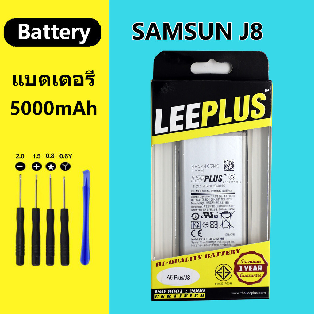 แบตเตอรี่ Samsung J8 Battery J8 รับประกัน J810 12 เดือน แถมชุดไขควง ...