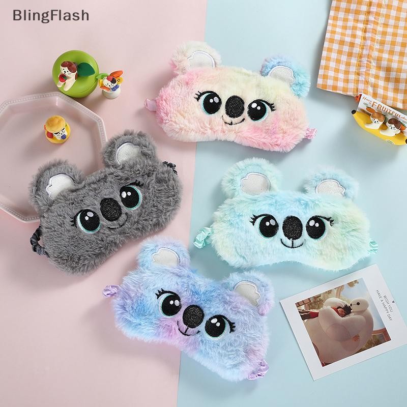 [BlF] น่ารัก Koala Kids Sleep Mask การ์ตูน 3D Eye Blindfolds Plush ...