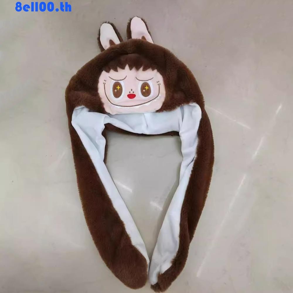 Darnellya Labubu Jumping Up Cap, Luminous Rabbit Labubu Ear Moving Hat ...