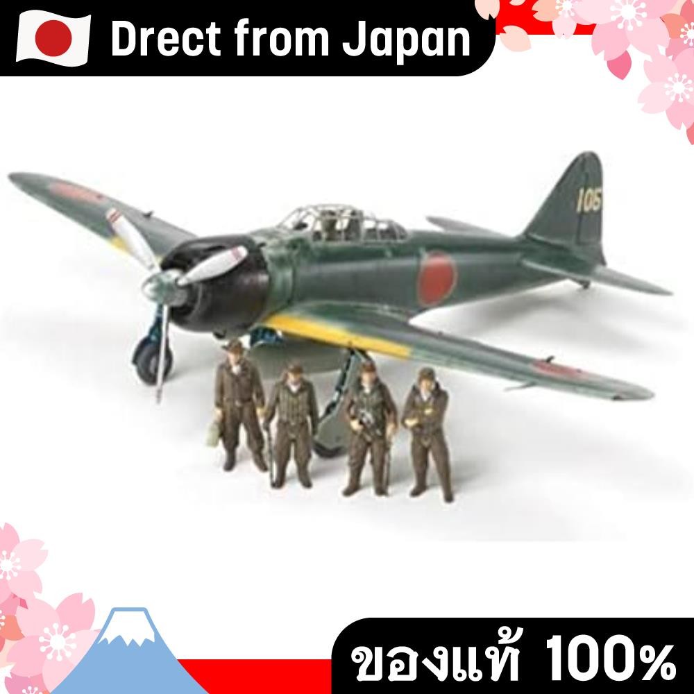 【Direct from Japan】Tamiya 1/48 Masterpiece Series No.108 เครื่องบินรบ ...