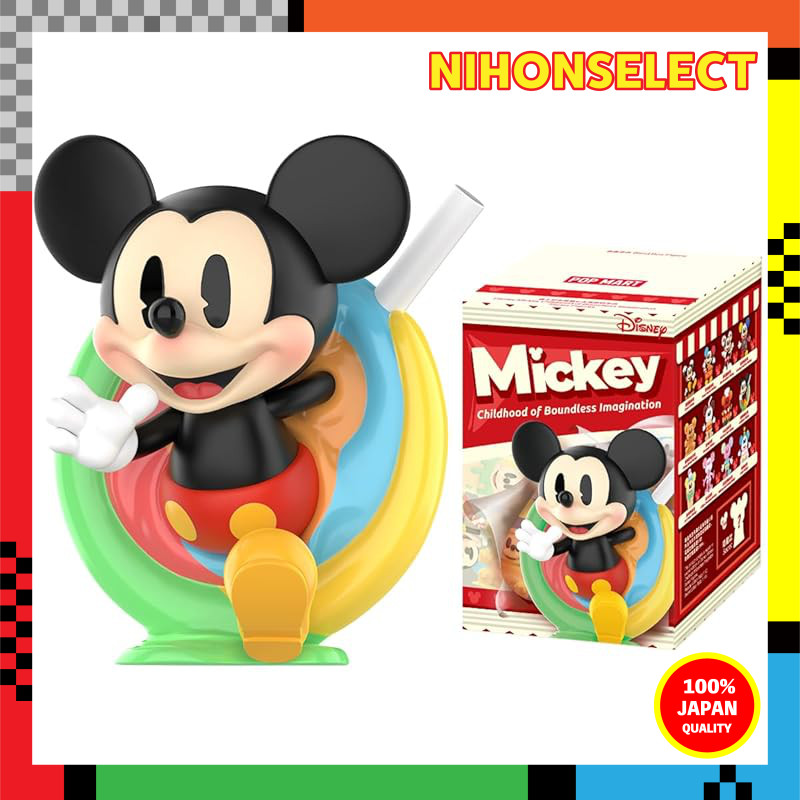 POP MART DISNEY Mickey Childhood of Boundless Imagination Series 【1 ...