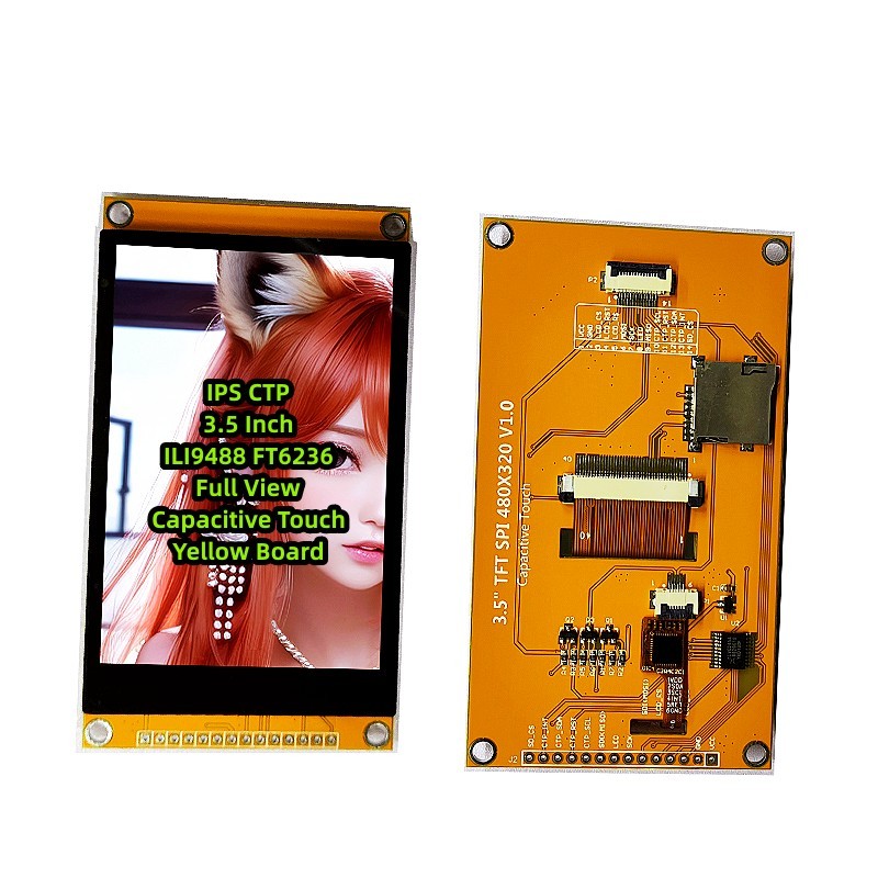 IPS 3.5 Inch CTP ILI9488 FT6236 Full View Capacitive Touch Yellow Board ...