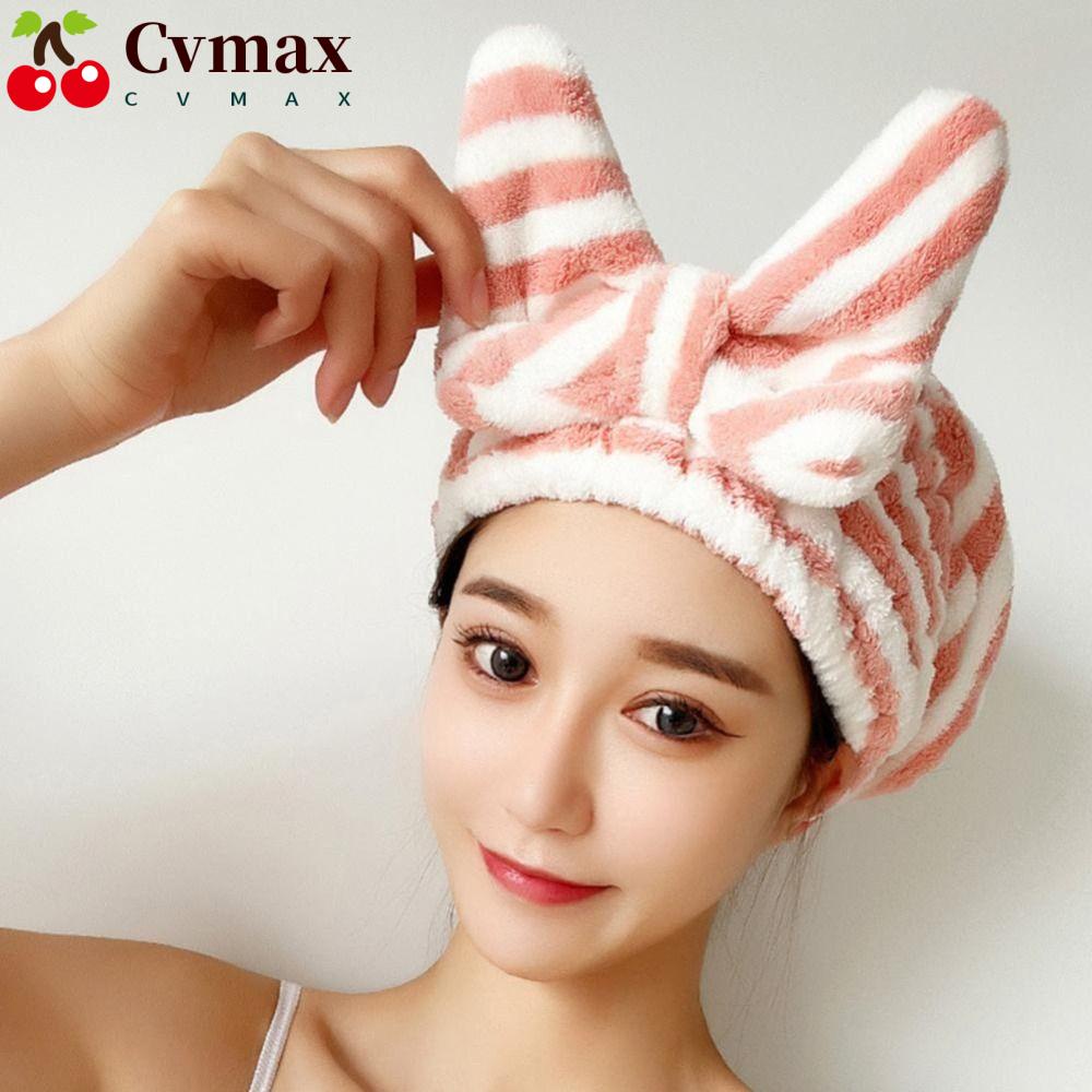 Cvmax ผ้าขนหนูแห้ง, โบ กํามะหยี่ ปะการัง หมวกผมแห้ง, ที่คาดผมอาบน้ํา ดูดซับ หนา ผ้าพันคอผู้หญิง ...