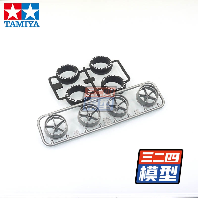 ของแท้ TAMIYA TAMIYA ไดรฟ์สี่ล้อ 95463 เส้นผ่านศูนย์กลางขนาดใหญ่ และ ...