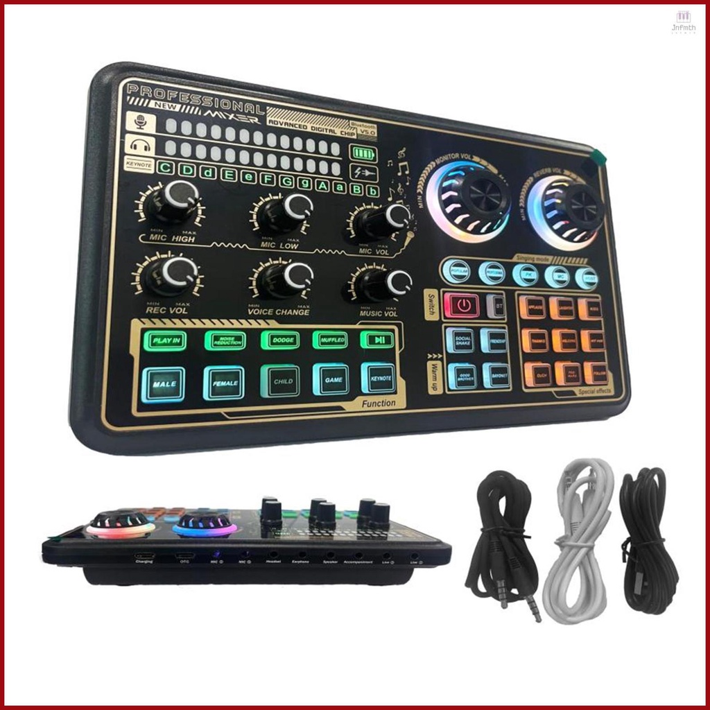 Multi-function Sound Card with BT Wireless Connection for Computer ...