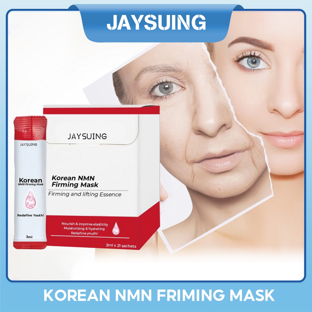 [ซัพพลายออฟเดอะเลเยอร์] Jaysuing Firming Mask Lightening Fine Lines ...