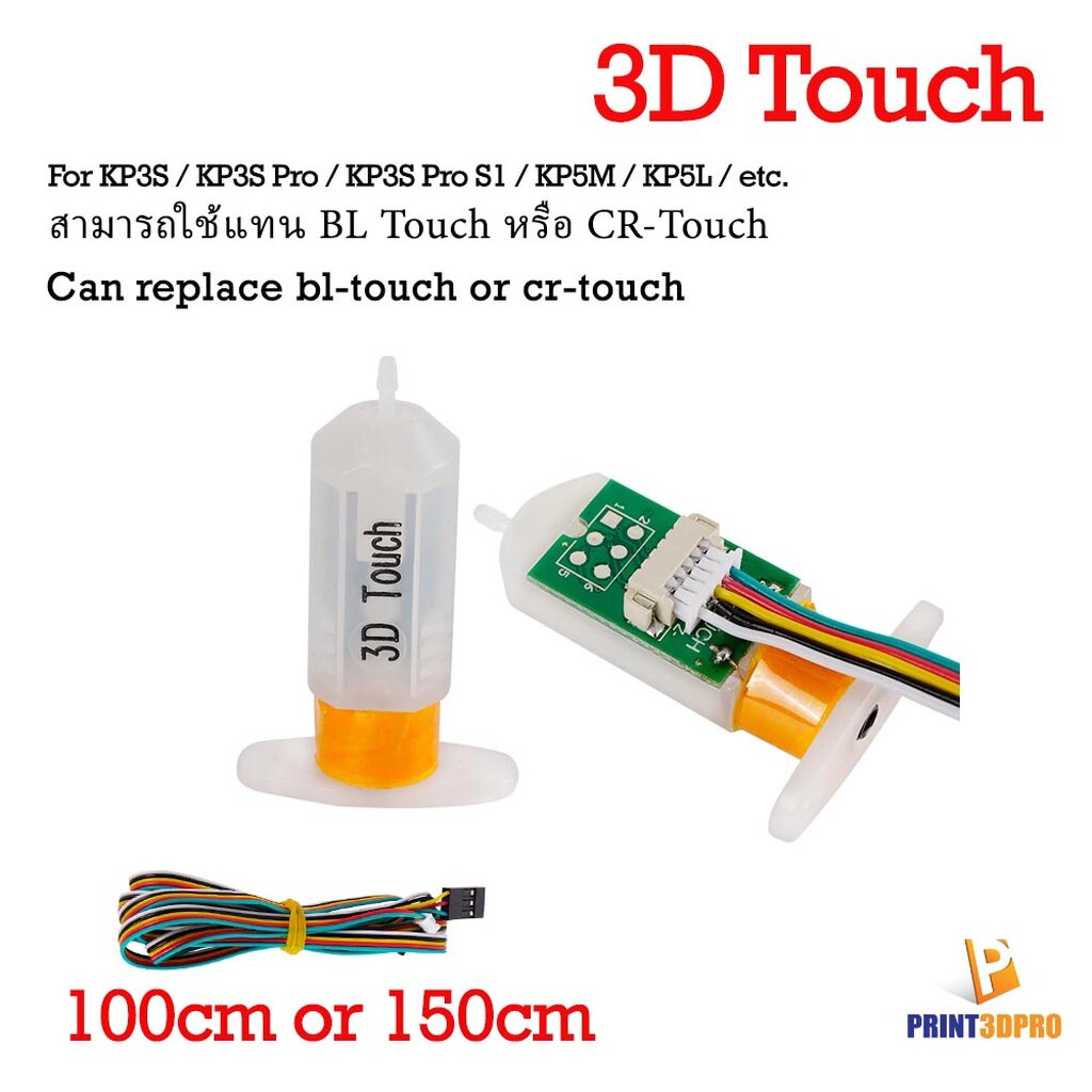 KINGROON 3D TOUCH Sensor 3D Printer Part Auto Leveling Sensor Auto Self-Leveling Sensor for ...