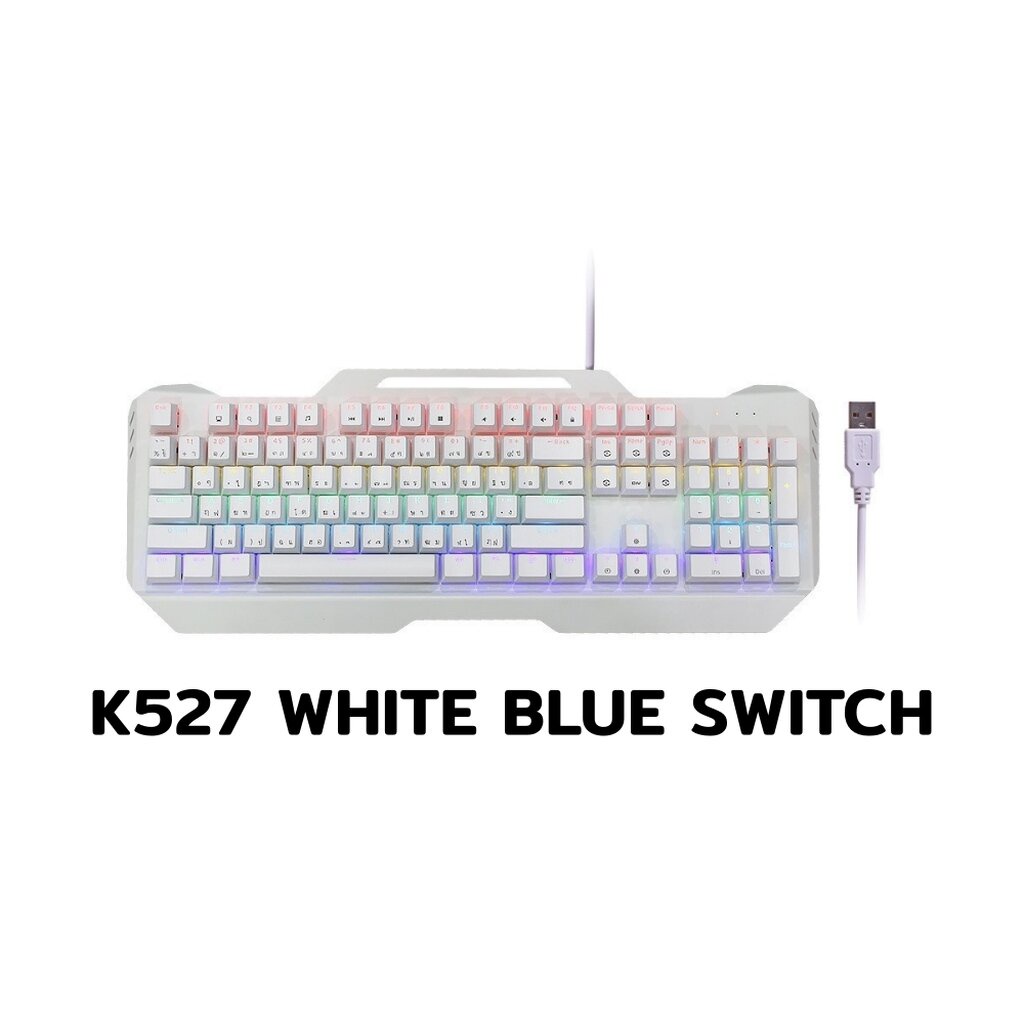 Oker Mechanical คีย์บอร์ดไฟเรืองแสงหัวเสียบ USB รุ่น K527 White (blue switch) | Shopee Thailand