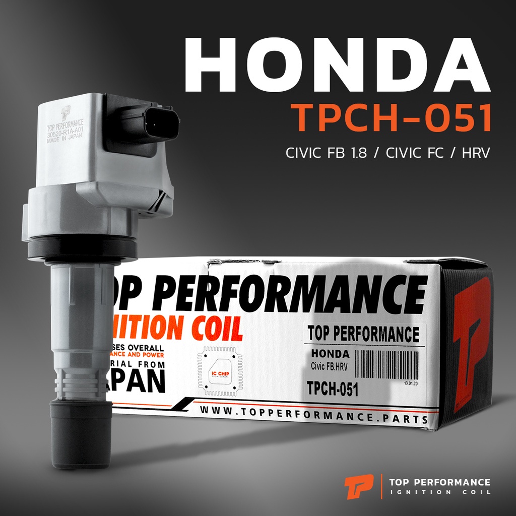 คอยล์จุดระเบิด HONDA CIVIC FB 1.8 / CIVIC FC / HR-V / R18Z - TPCH-051 - - คอยล์หัวเทียน ฮอนด้า ...