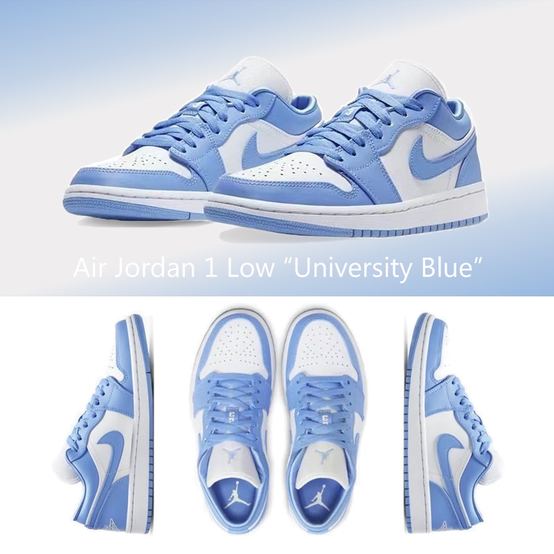 -พร้อมส่ง-แท้% Jordan Air Jordan 1 Low "University Blue" anti-slip ...