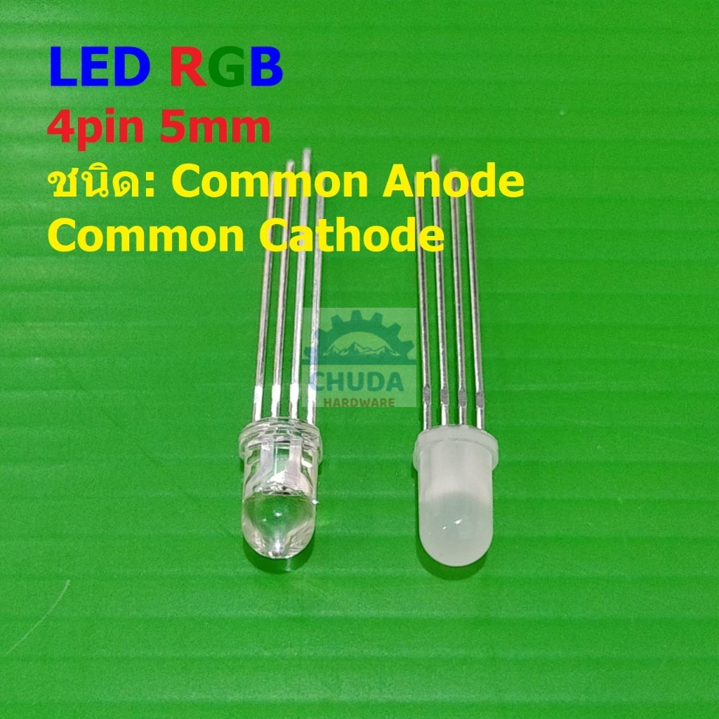 ไดโอดเปล่งแสง LED RGB แดง เขียว น้ำเงิน Tri-Color Emitting Diode 4pin ...