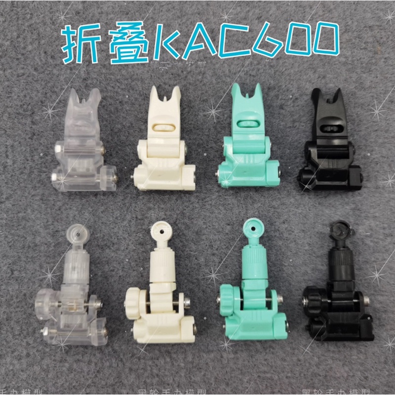 อุปกรณ์ฝึกกีฬา ไนล่อน KAC600 อุปกรณ์กลไก สําหรับอุปกรณ์ฝึกซ้อม 20 มม. ...