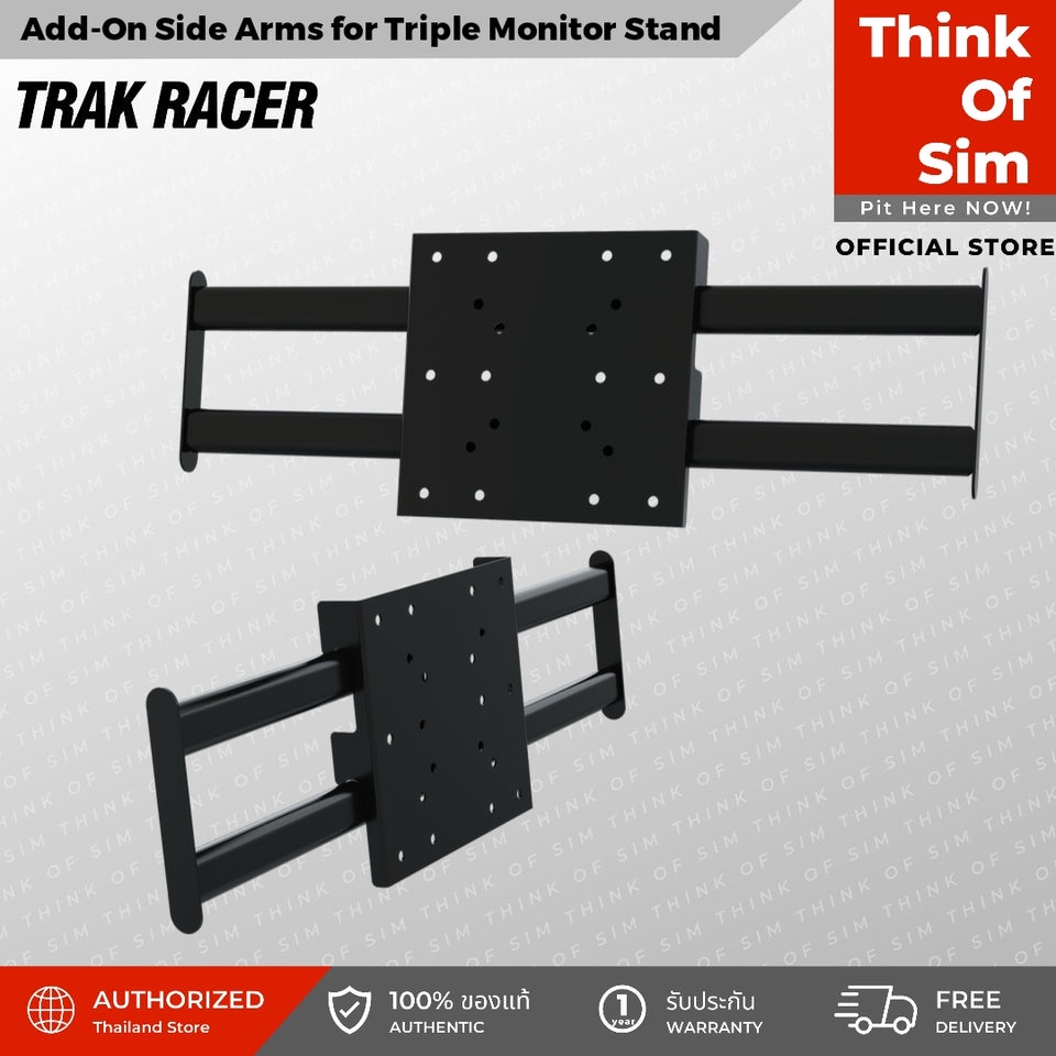 Trak Racer Add-On Side Arms for Triple Monitor Stand 34-45" | Shopee ...