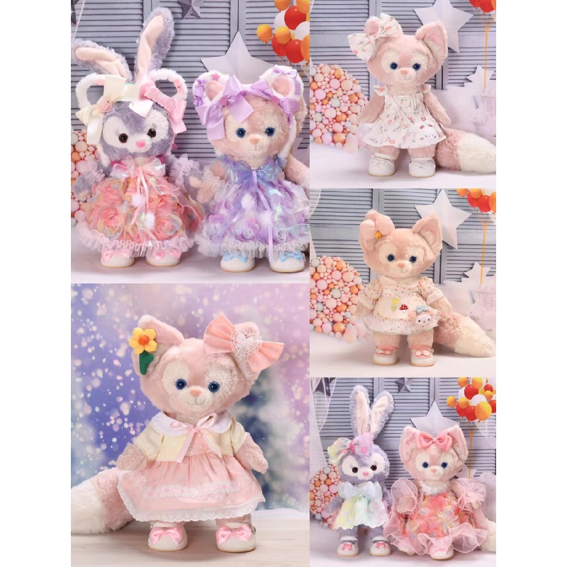 ชุดเสื้อผ้าตุ๊กตา Lingna Belle น่ารัก ขนาด S 40 ซม. 50 ซม. แบบเปลี่ยน ...