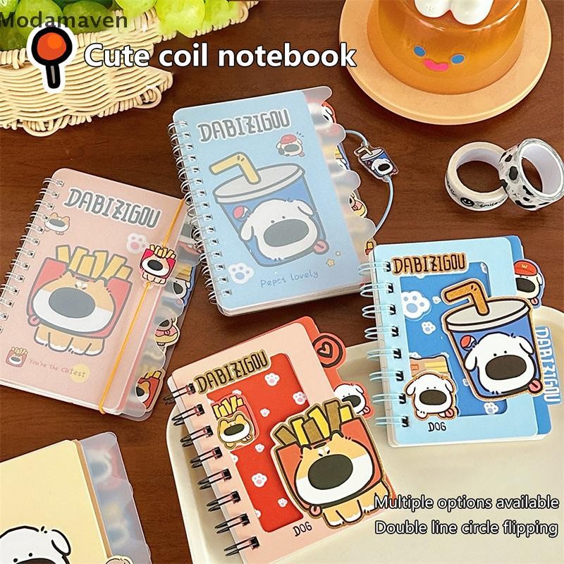 Mnd การ์ตูนสร้างสรรค์ Puppy Coil Notepad โน้ตบุ๊คจมูกใหญ่สุนัข Coil ...