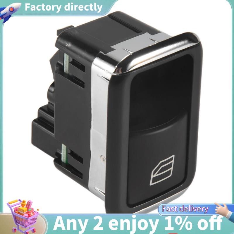 E7-2049058102 ไฟฟ้า Paseinger Window Switch สําหรับ Mercedes Benz CLA ...