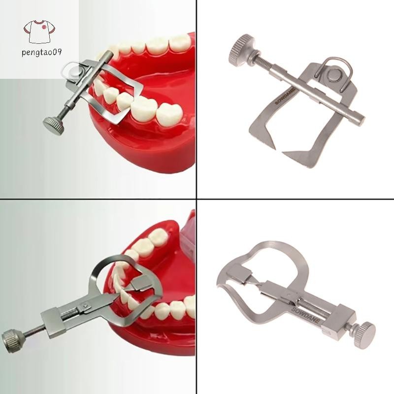 Pengatao09 ทันตกรรม Anterior/Posterior ฟัน Divider Separator Retractor ...