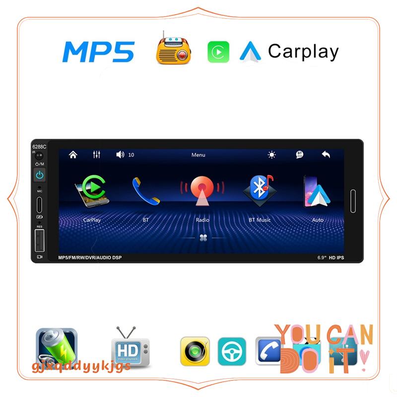 เครื่องเล่น MP5 วิทยุ FM USB Type-C หน้าจอสัมผัส 6.9 นิ้ว มีสาย สีดํา ...