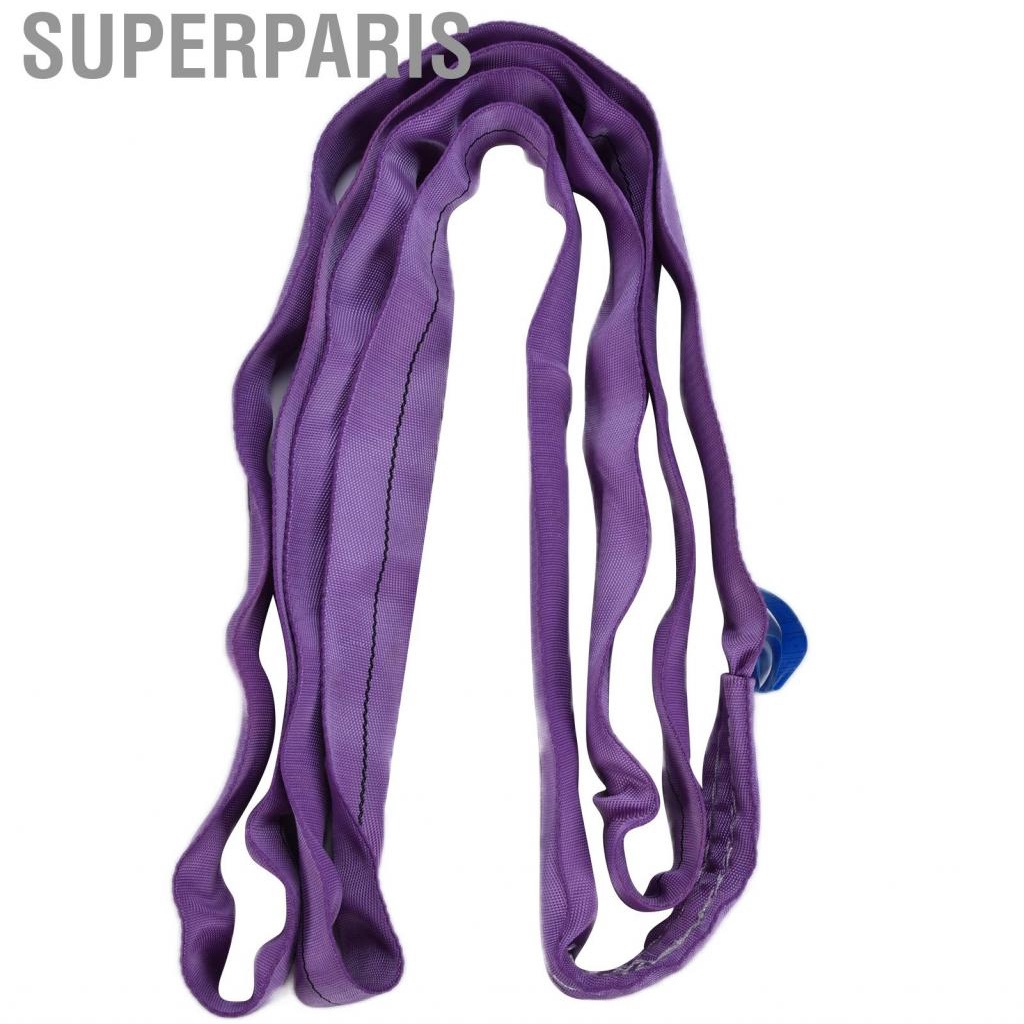 Superparis 2/3/4/5/6 Meters 1T Round Lifting Sling Endless PES Straps ...