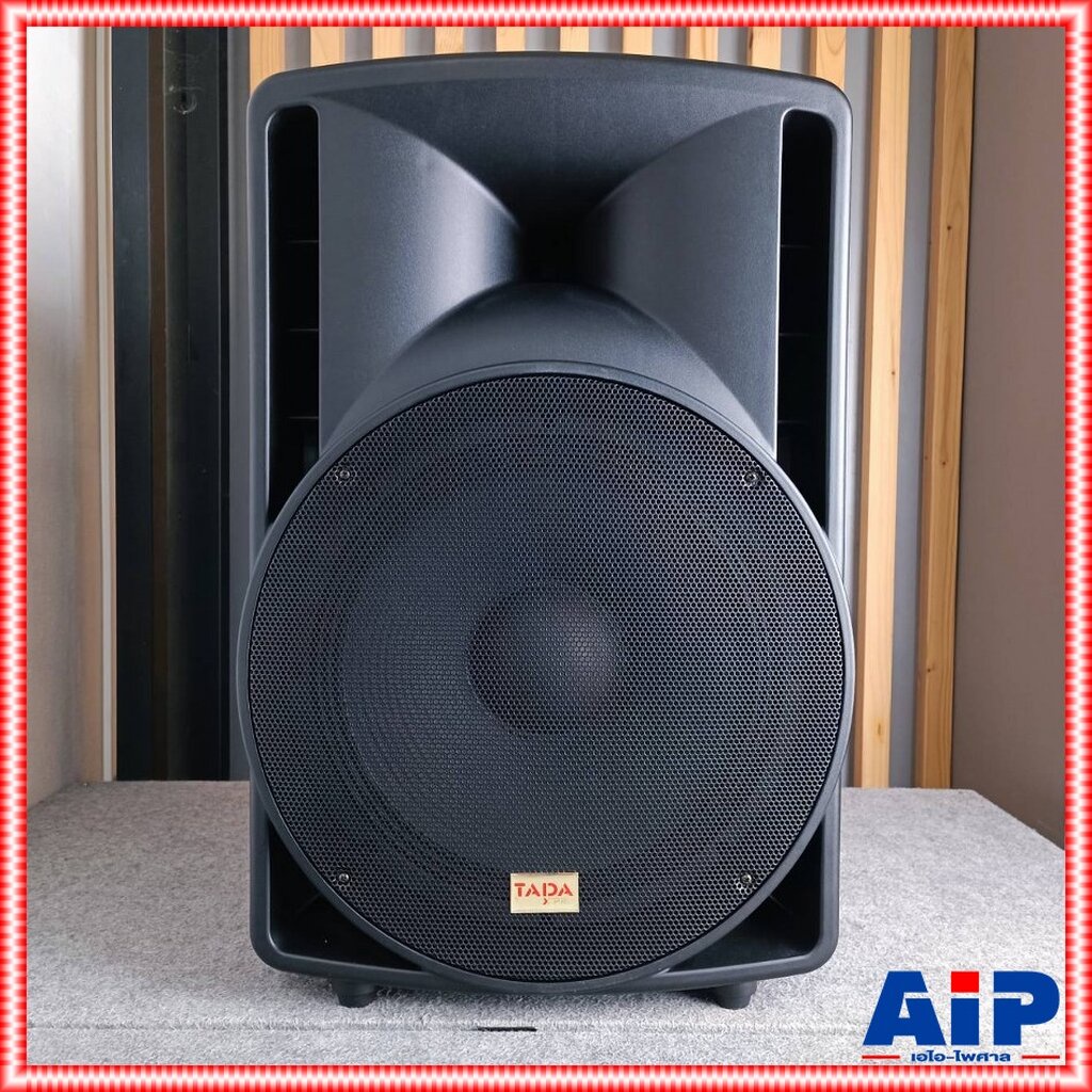 ลดล้างสต็อค TADA X-15DSP active speaker ตู้ลำโพงแบบมีขยาย 15 นิ้ว TADA ลำโพงตู้ 15 นิ้ว Two-Way ...